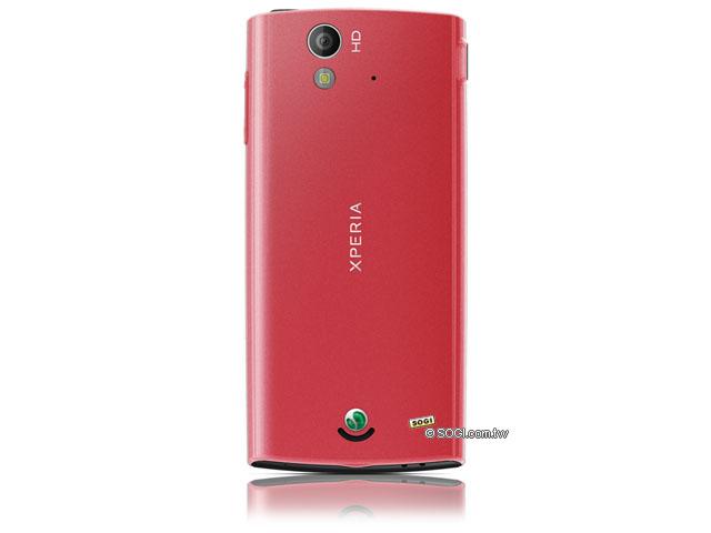 Sony Ericsson XPERIA Ray 價格,規格與評價- SOGI手機王